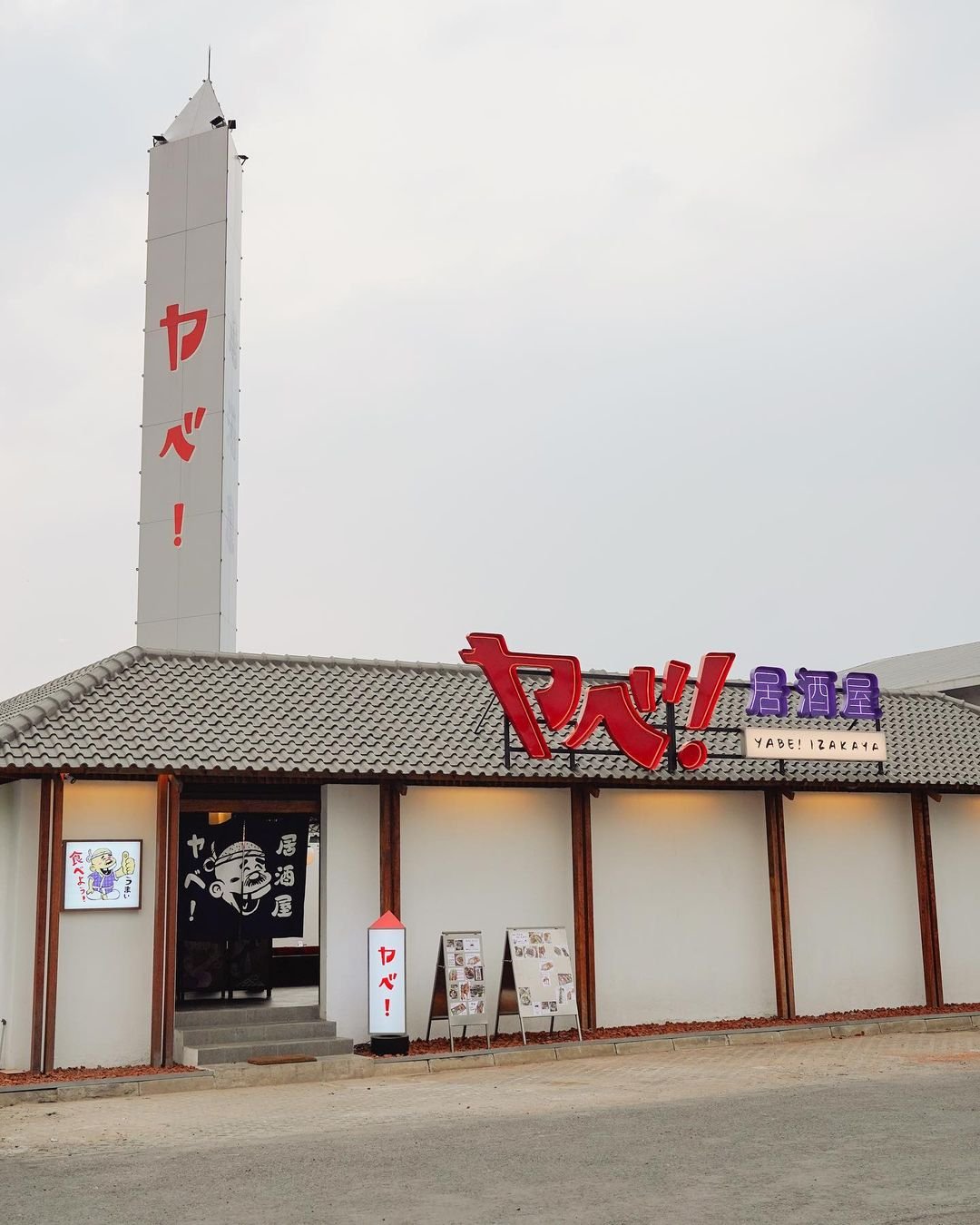 Where to Eat at Paskal Hyper Square | What's New Indonesia